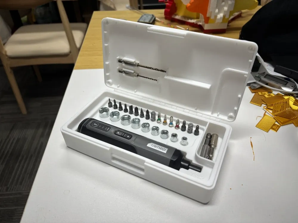 得力-电动螺丝刀专用收纳盒子-更新全螺丝头1-0 来自 MAX MakerWorld：免费下载 3D 模型