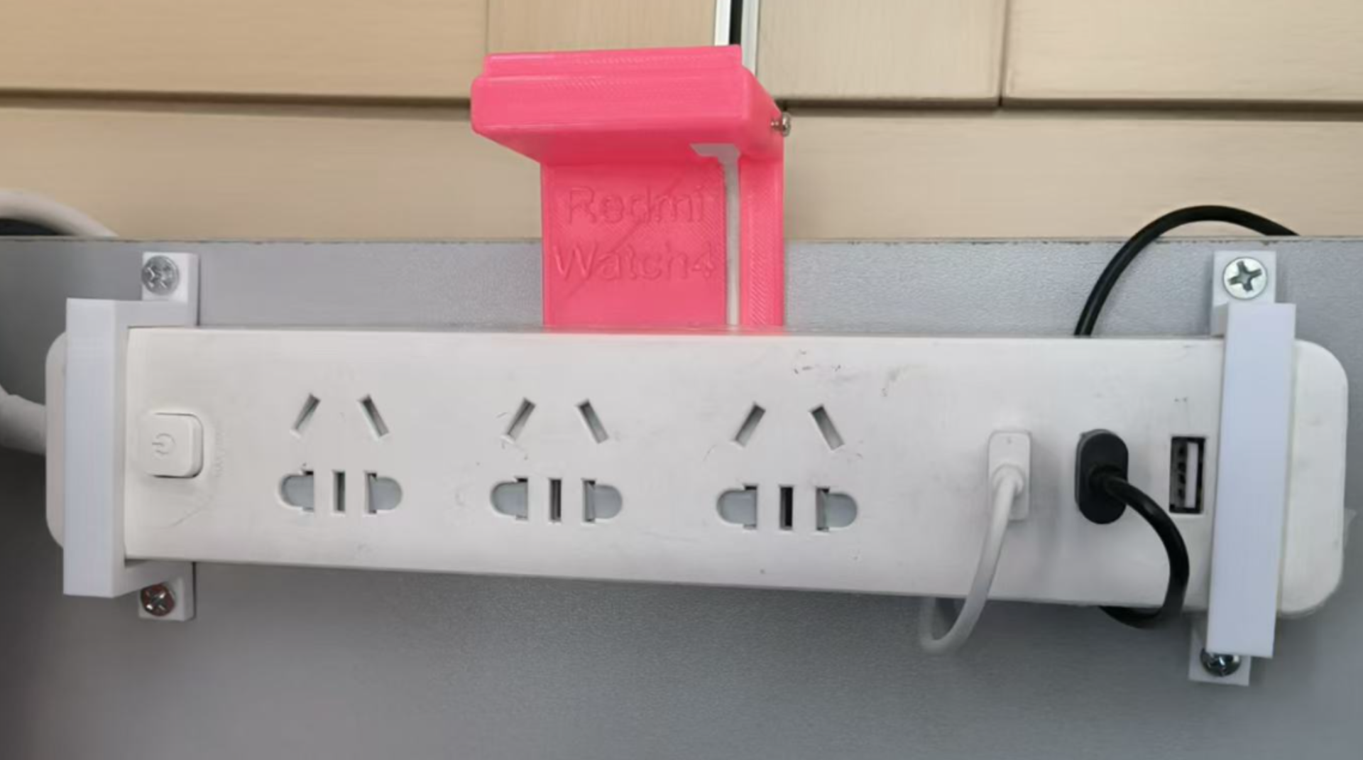 工具置物架-插座固定架 来自 极度深蓝MakerWorld：免费下载 3D 模型