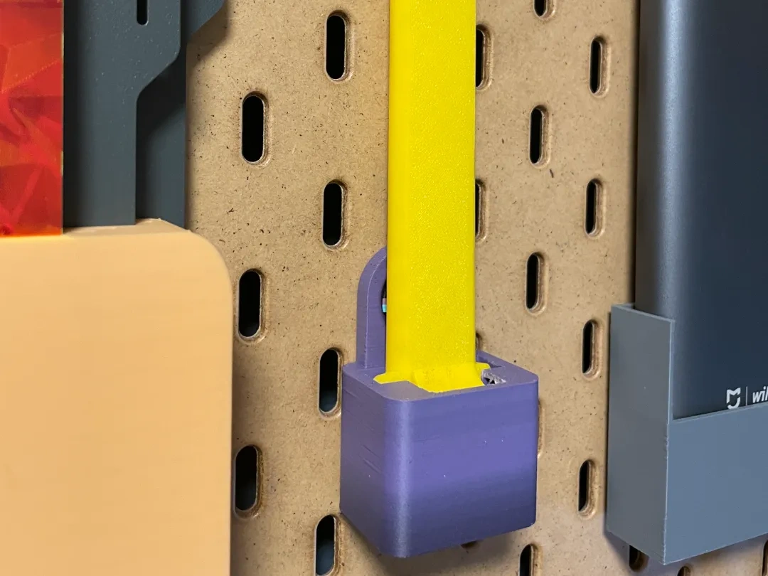 IKEA Skadis Bambulab刮刀支架 来自 ZEE SOLO - MakerWorld