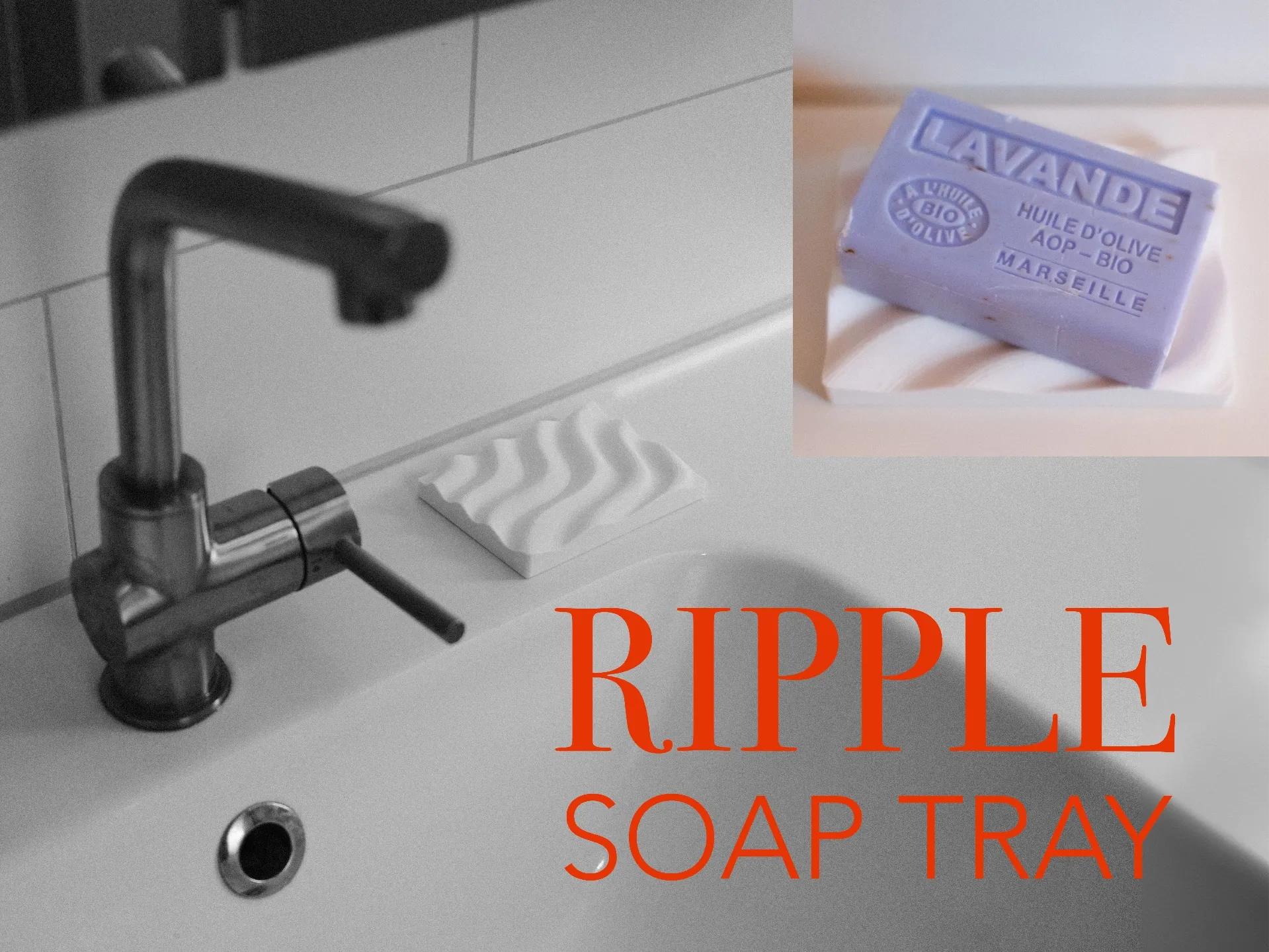 Ripple Soap Tray (MINIMALIST DESIGN) 来自 Tim - MakerWorld