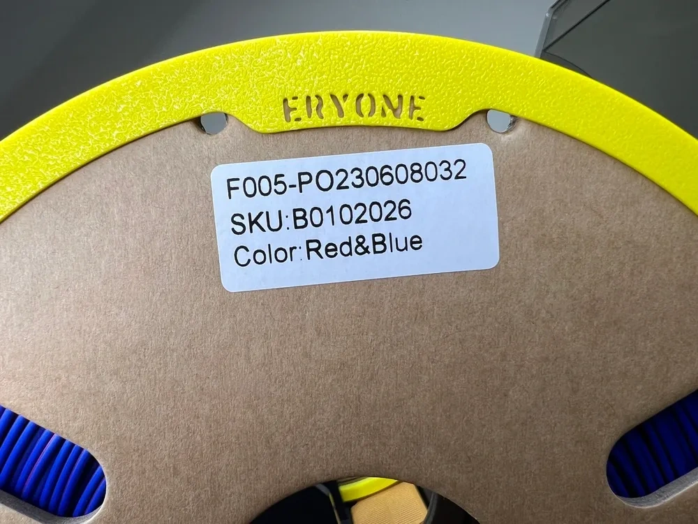 ERYONE Bambu Lab AMS Cardboard Spool Adapter Ring - 免费 3D 打印模型 - MakerWorld