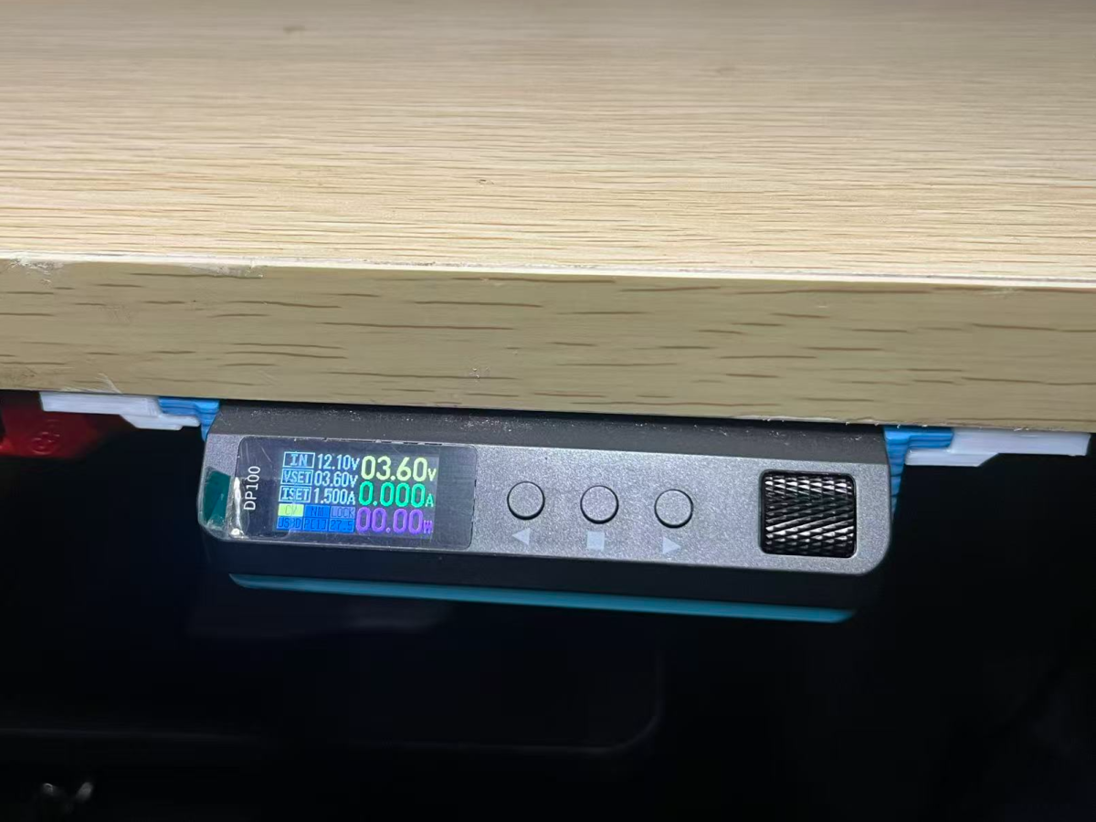 ‌ALIENTEK DP100 lower bracket 来自 Yindex MakerWorld：免费下载 3D 模型