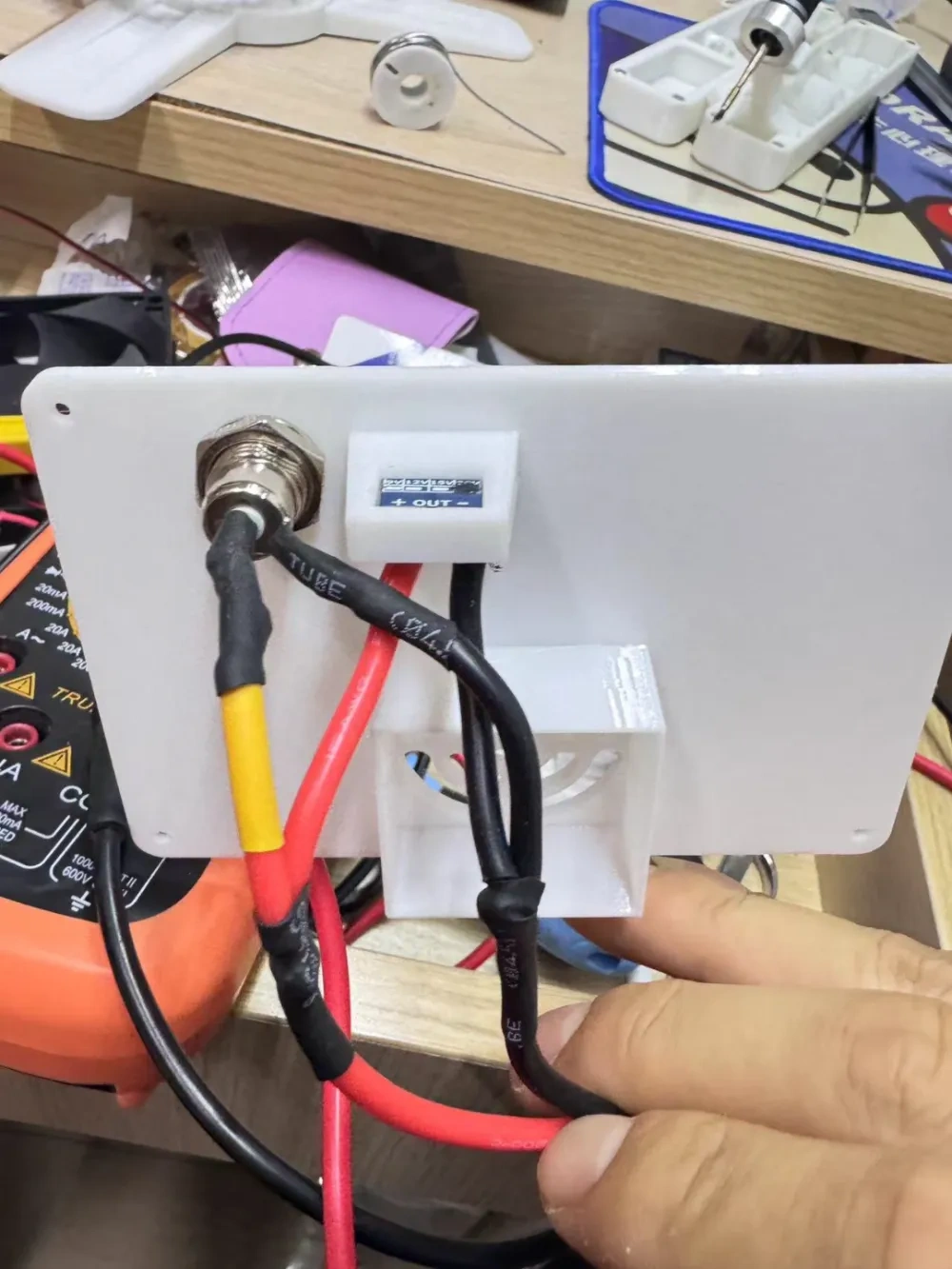 DIY可调电源SK90外壳 sk150通用 来自 戏心Q MakerWorld：免费下载 3D 模型