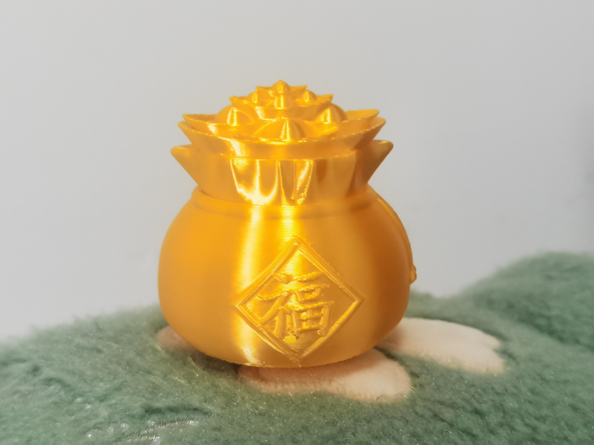 福袋，金元宝，马年新年装饰摆件 - 免费 3D 打印模型 - MakerWorld