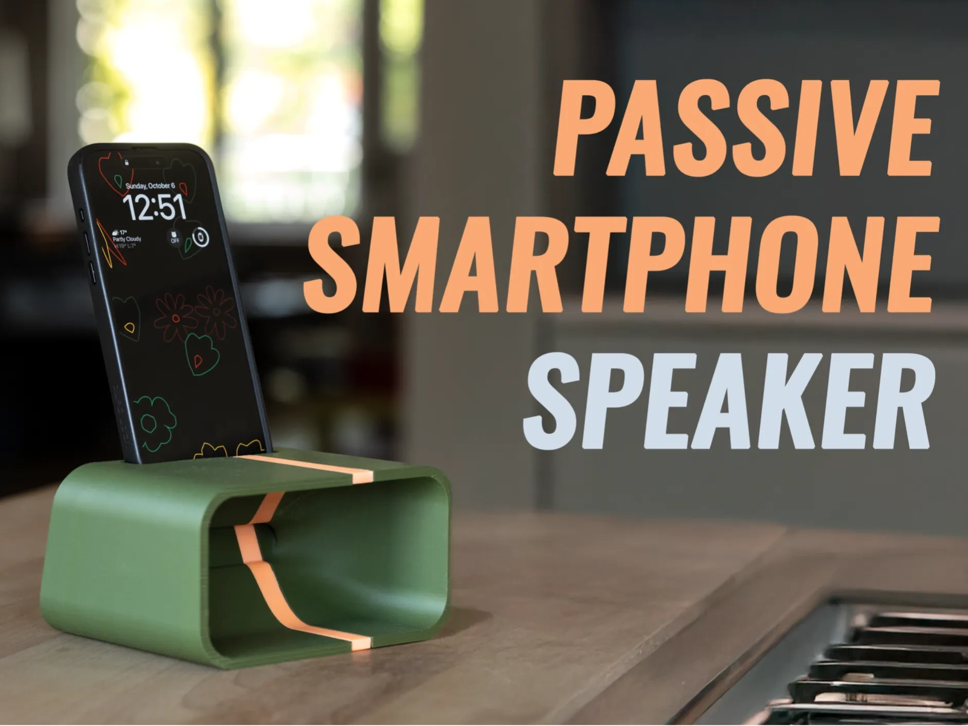 Passive Smart Phone Speaker 来自 plucbernier - MakerWorld