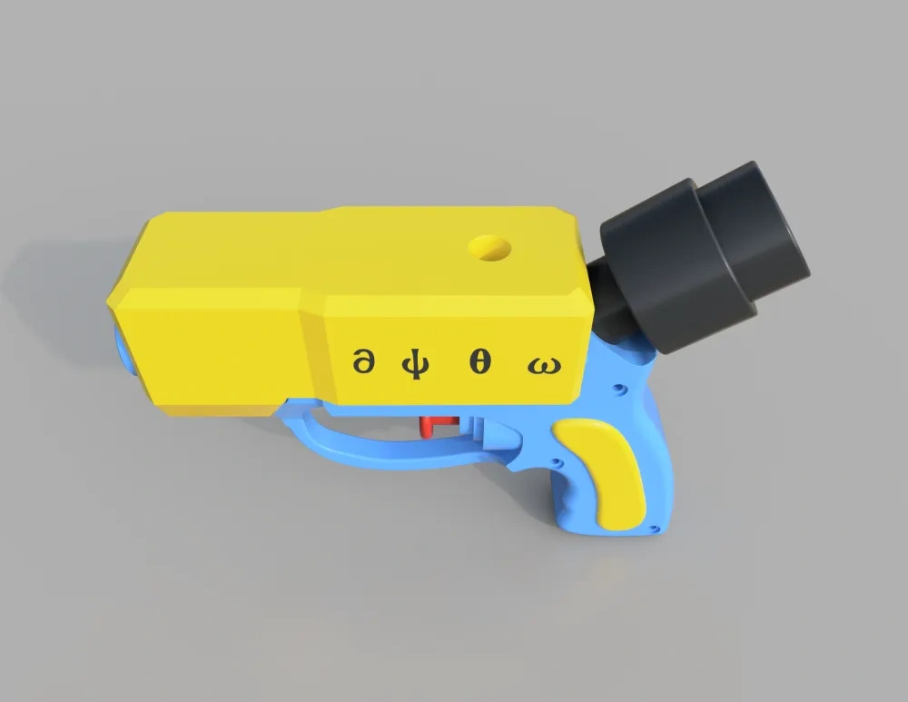 Fly shooting Gun(苍蝇射杀枪) 来自 Pathfinder Ant - MakerWorld