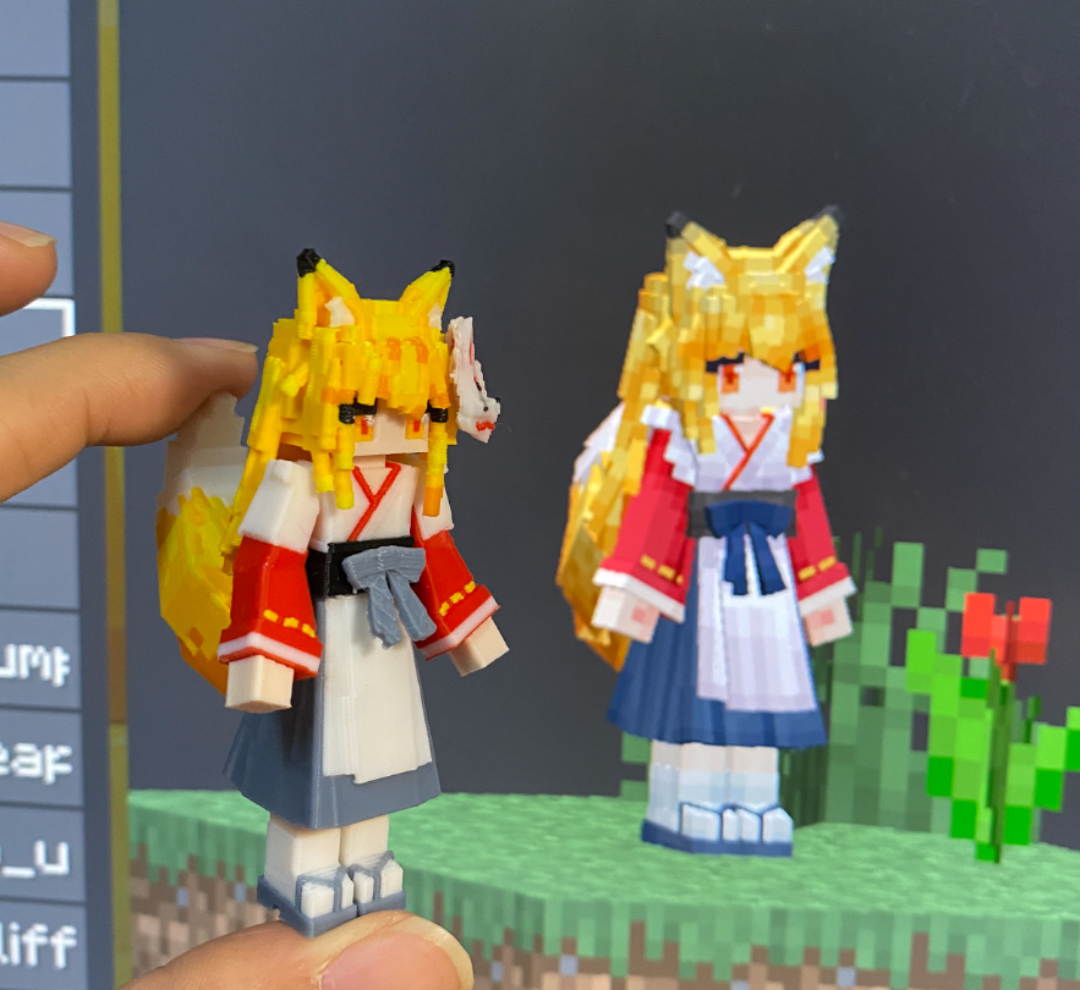 我的世界YSM酒狐 来自 十七酱 MakerWorld：免费下载 3D 模型