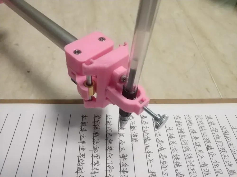 drawbot 写字写字机械臂 来自 MG造物 MakerWorld：免费下载 3D 模型