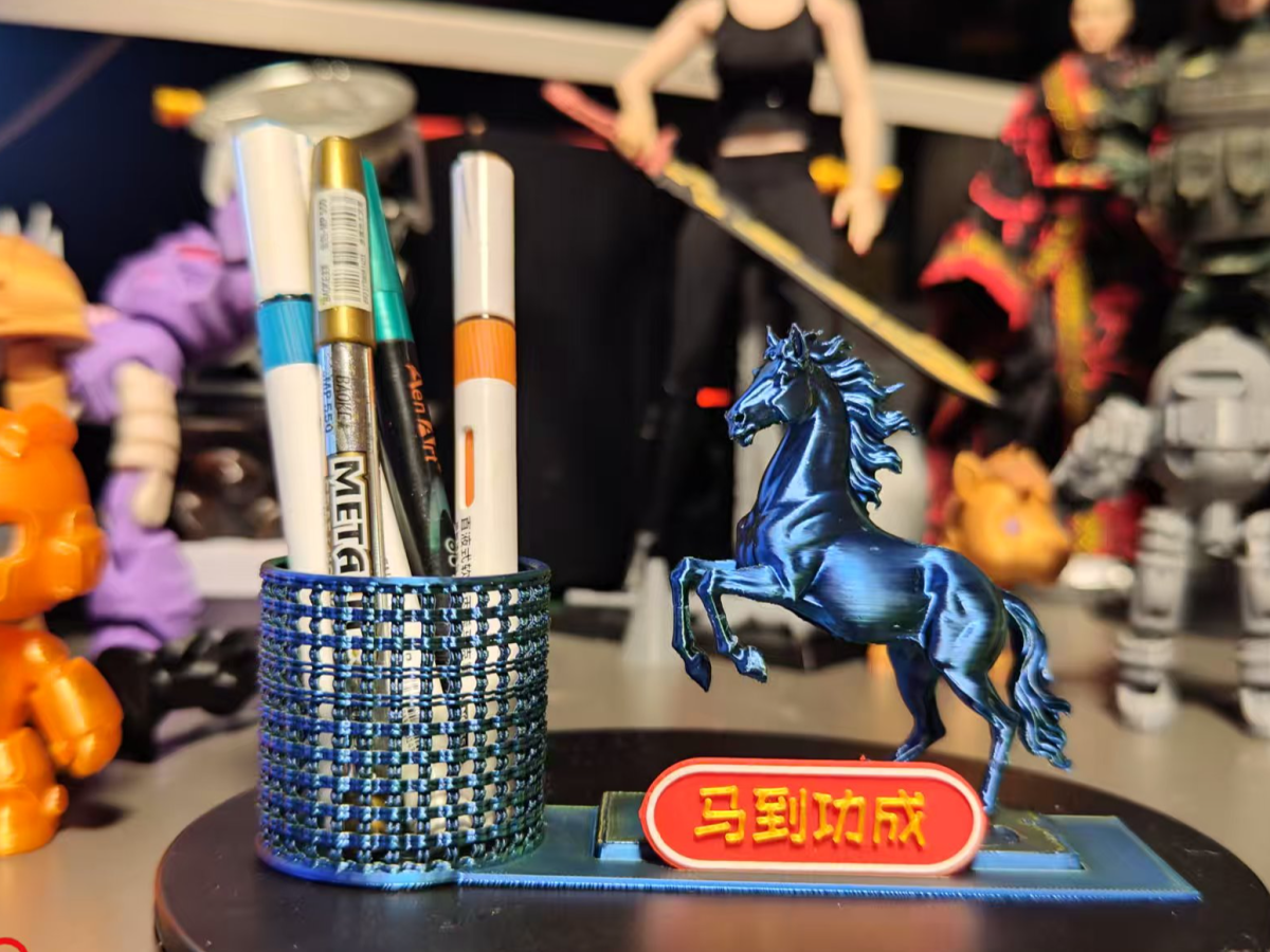 马到功成-艺术笔筒 - 免费 3D 打印模型 - MakerWorld