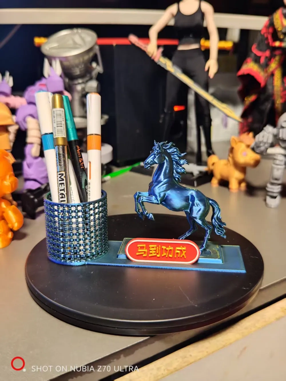 马到功成-艺术笔筒 - 免费 3D 打印模型 - MakerWorld