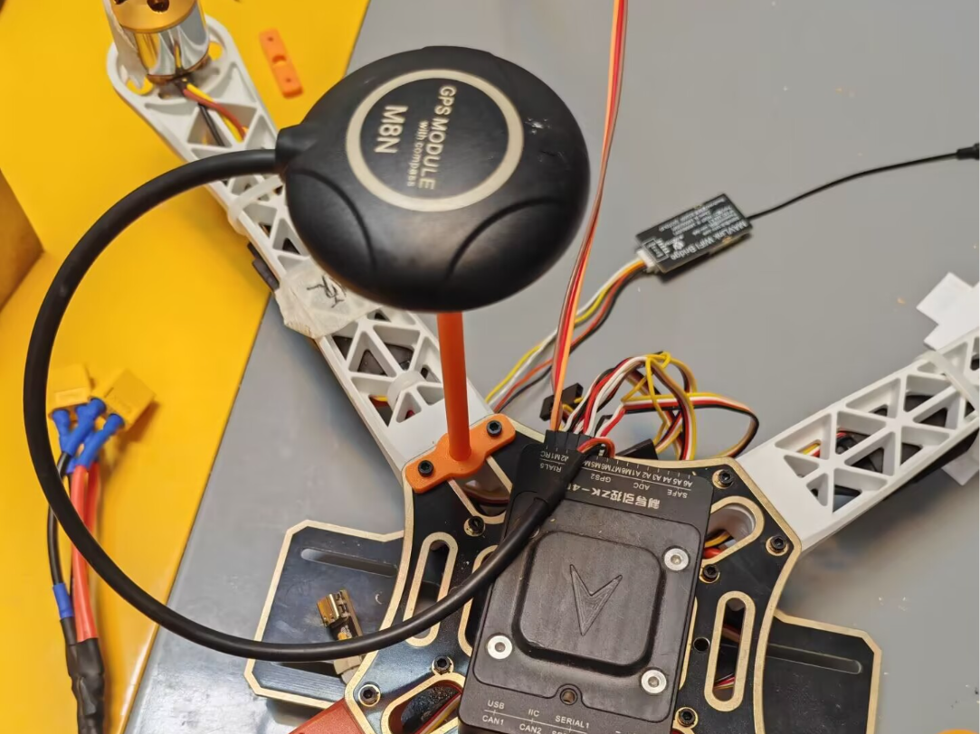 适合F450的GPS天线支架 - 免费 3D 打印模型 - MakerWorld