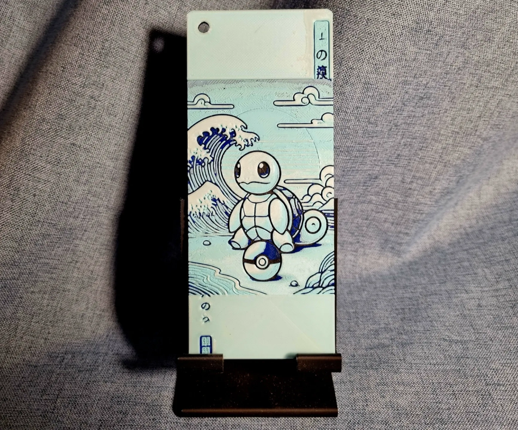 Hueforge Bookmark - Starter water Type 来自 Big Simi - MakerWorld