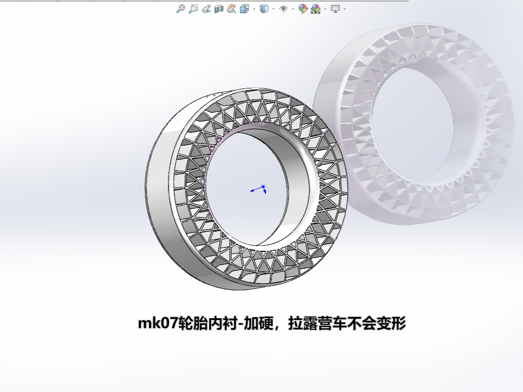 雷拉洛mk07轮胎内衬（tpu打印） 来自 小学菜鸡 MakerWorld：免费下载 3D 模型