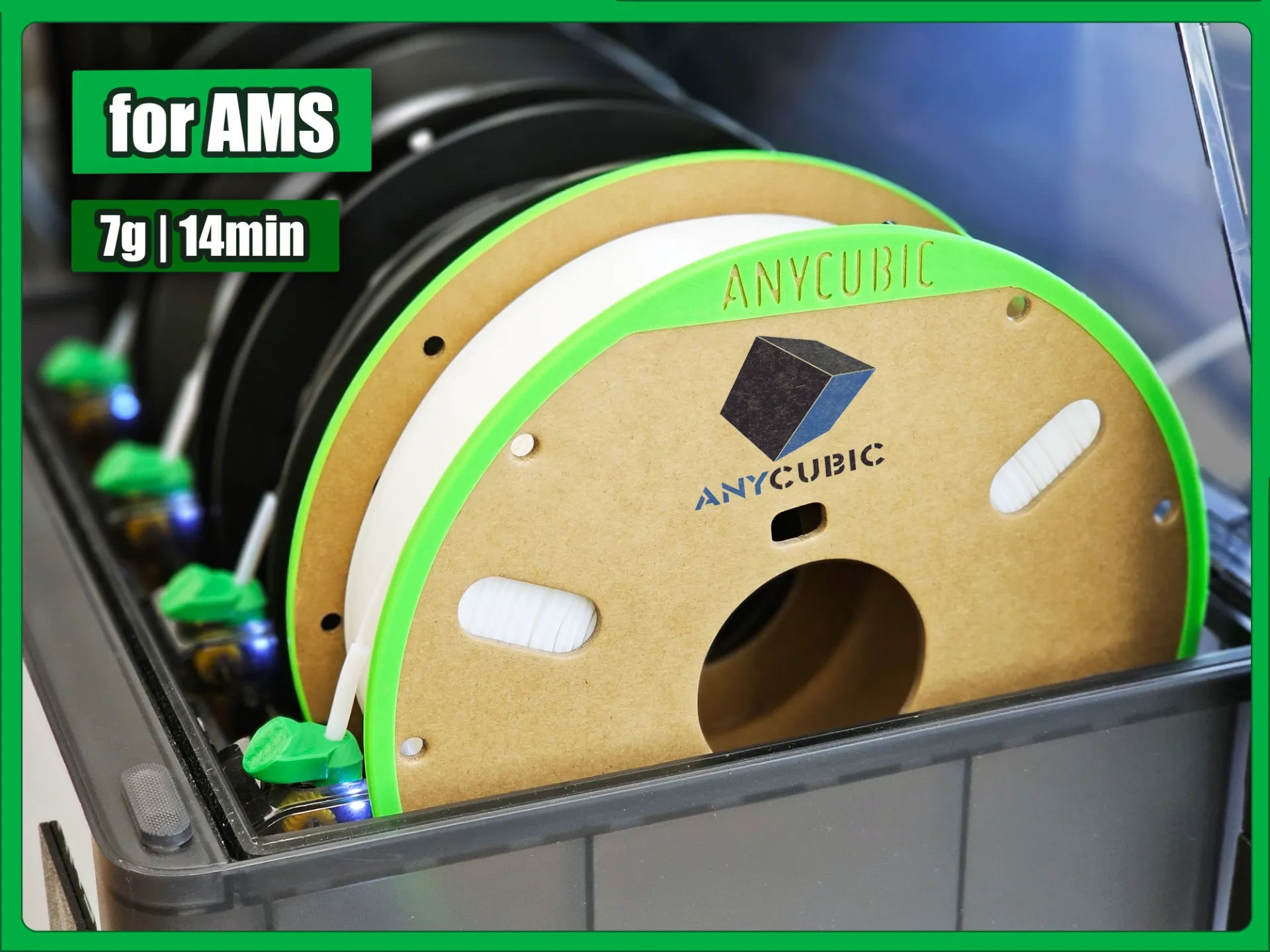 ANYCUBIC Cardboard Spool Adapter 来自 AU3D - MakerWorld