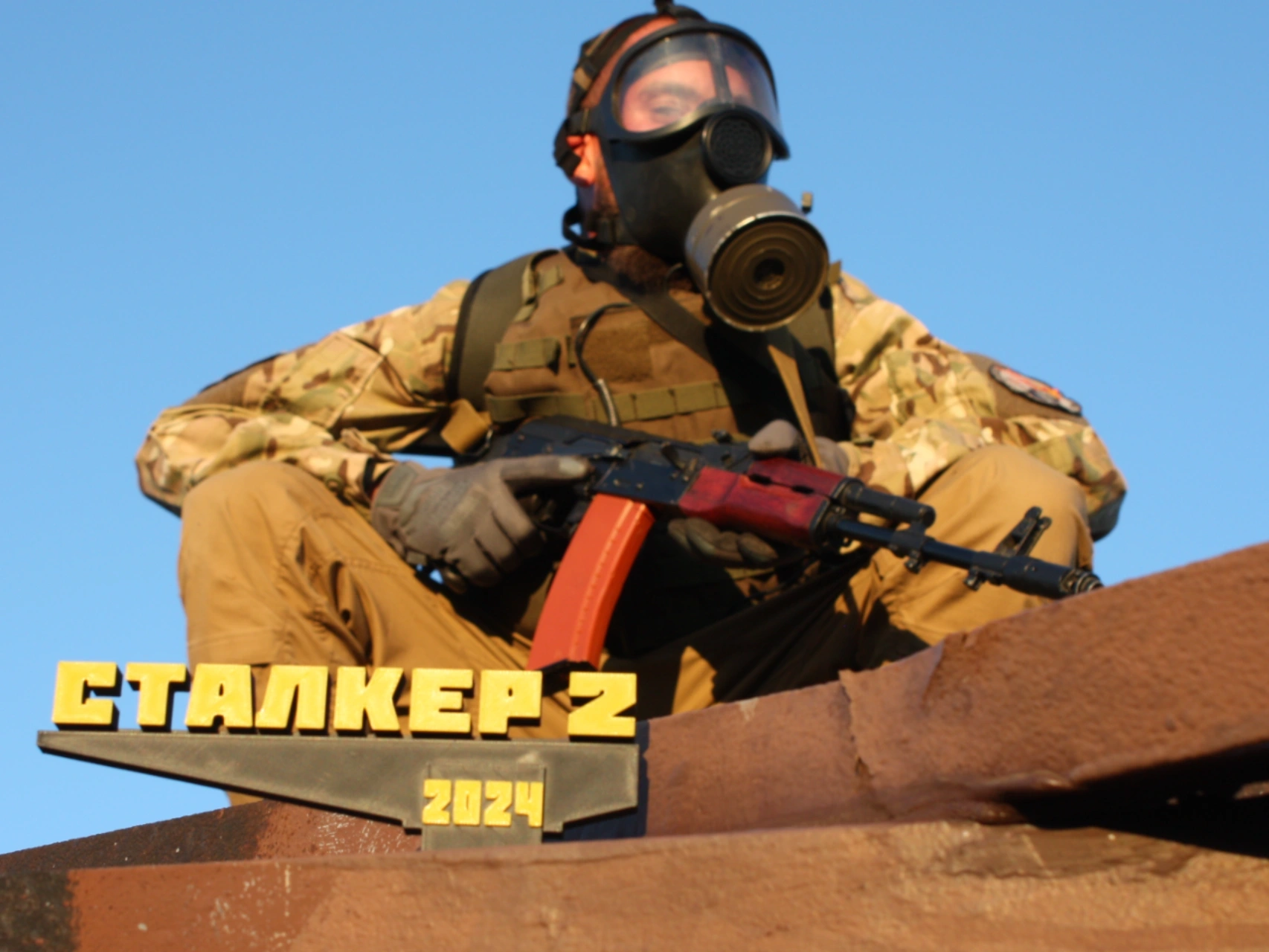 Logo S.T.A.L.K.E.R. 2 Ru 来自 KolberMakerWorld：免费下载 3D 模型