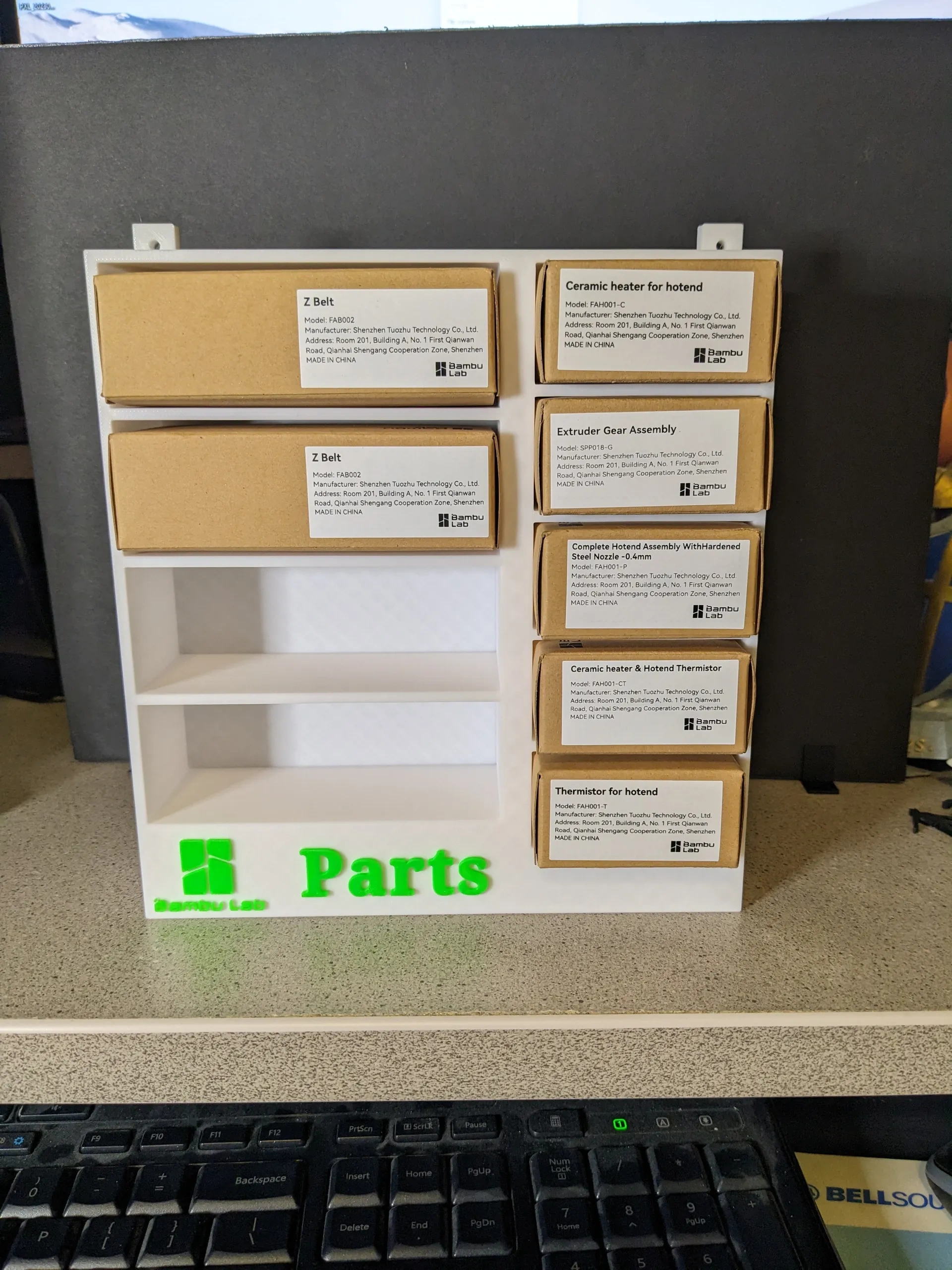 Bambu Lab SM/MED 零件壁挂式存储架 来自 PrinterMcgee - MakerWorld