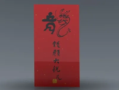 Henry Fang (CN站) | Home - MakerWorld