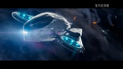 Y172 VTOL 雨燕飞行器 灵笼2PV白老板座驾 来自 HZ汉作_HanZone MakerWorld：免费下载 3D 模型