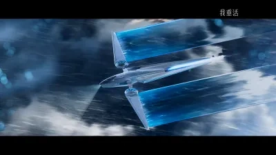 Y172 VTOL 雨燕飞行器 灵笼2PV白老板座驾 来自 HZ汉作_HanZone MakerWorld：免费下载 3D 模型