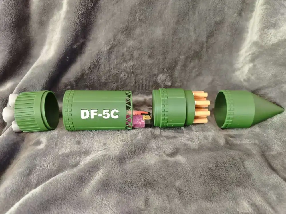 东风-5C香烟储藏盒带烟灰缸 来自 MAX ONE MakerWorld：免费下载 3D 模型