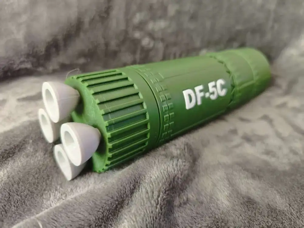 东风-5C香烟储藏盒带烟灰缸 来自 MAX ONE MakerWorld：免费下载 3D 模型