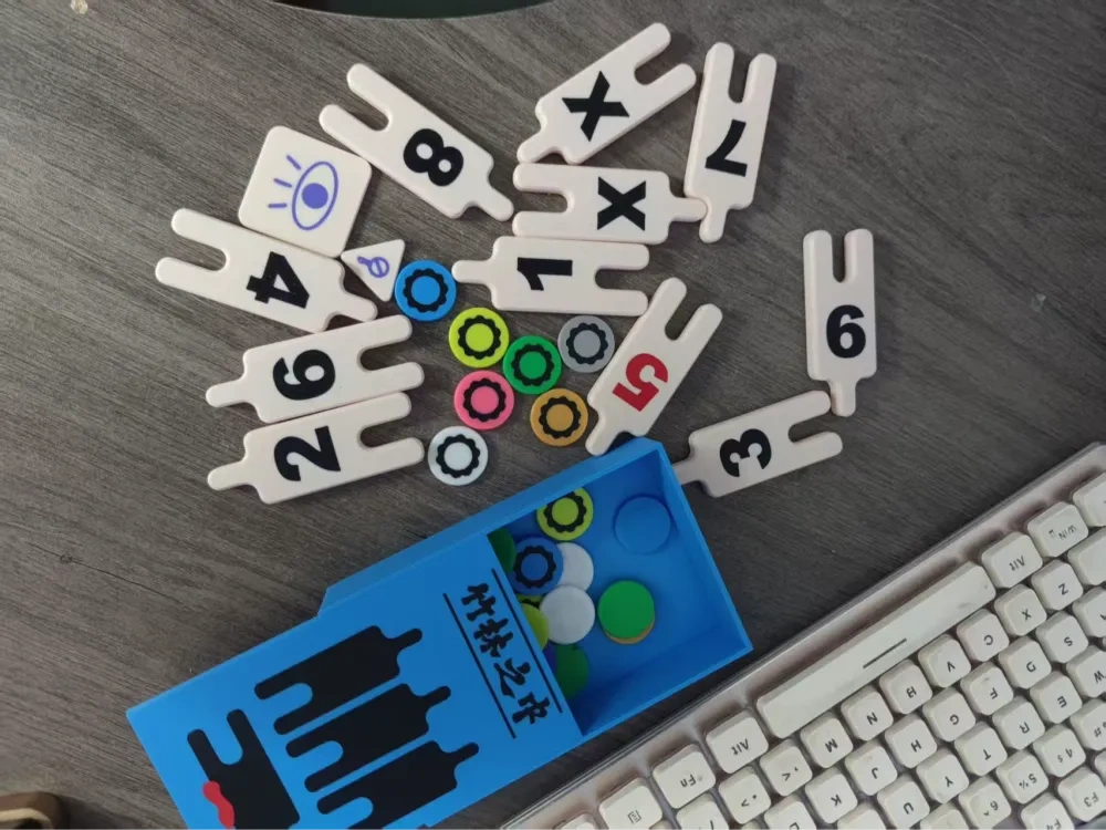 超好玩的便携桌游-竹林之中 来自 路萤3D打印 MakerWorld：免费下载 3D 模型