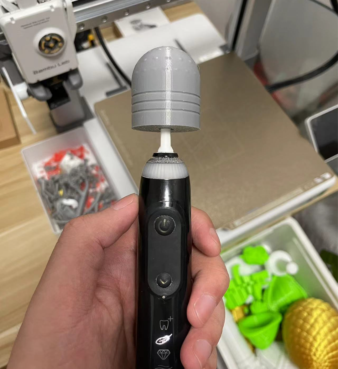 欧乐B 按摩头 来自 David_One - MakerWorld