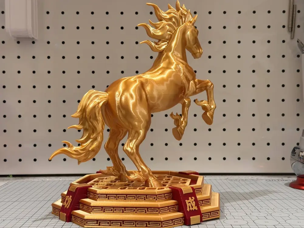 烈焰骏马：先驱之路 - 免费 3D 打印模型 - MakerWorld