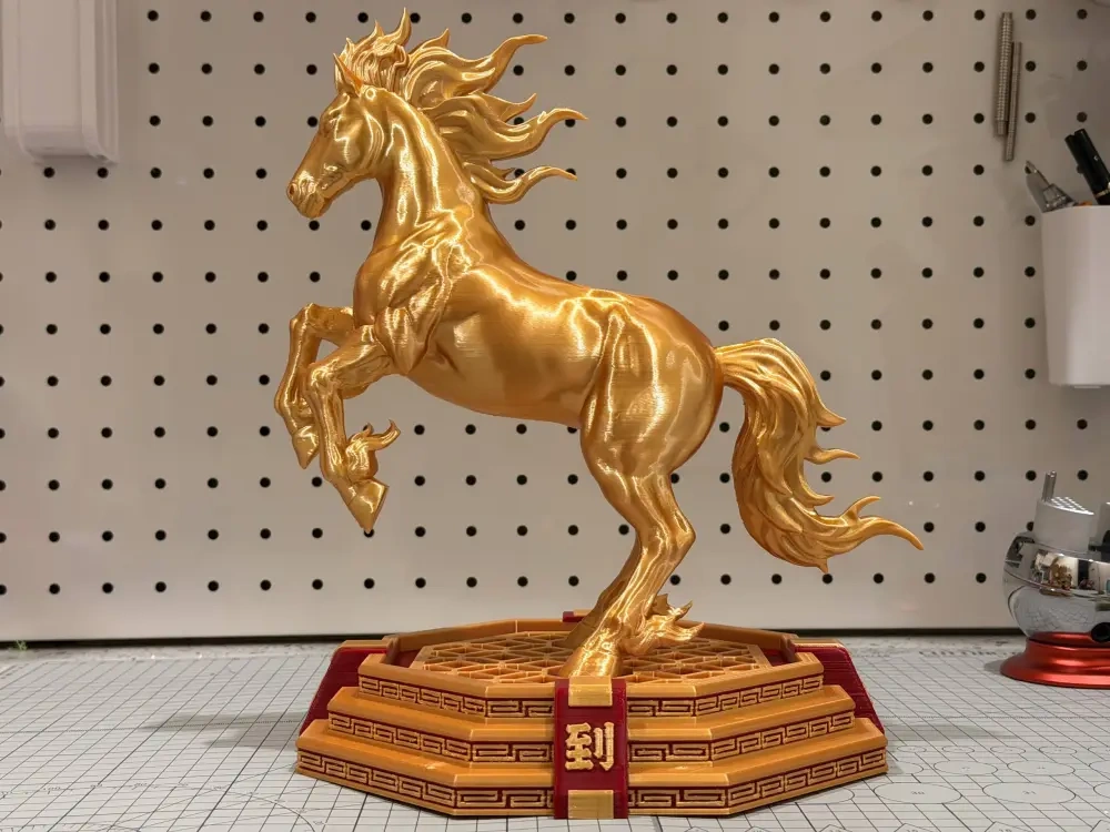 烈焰骏马：先驱之路 - 免费 3D 打印模型 - MakerWorld