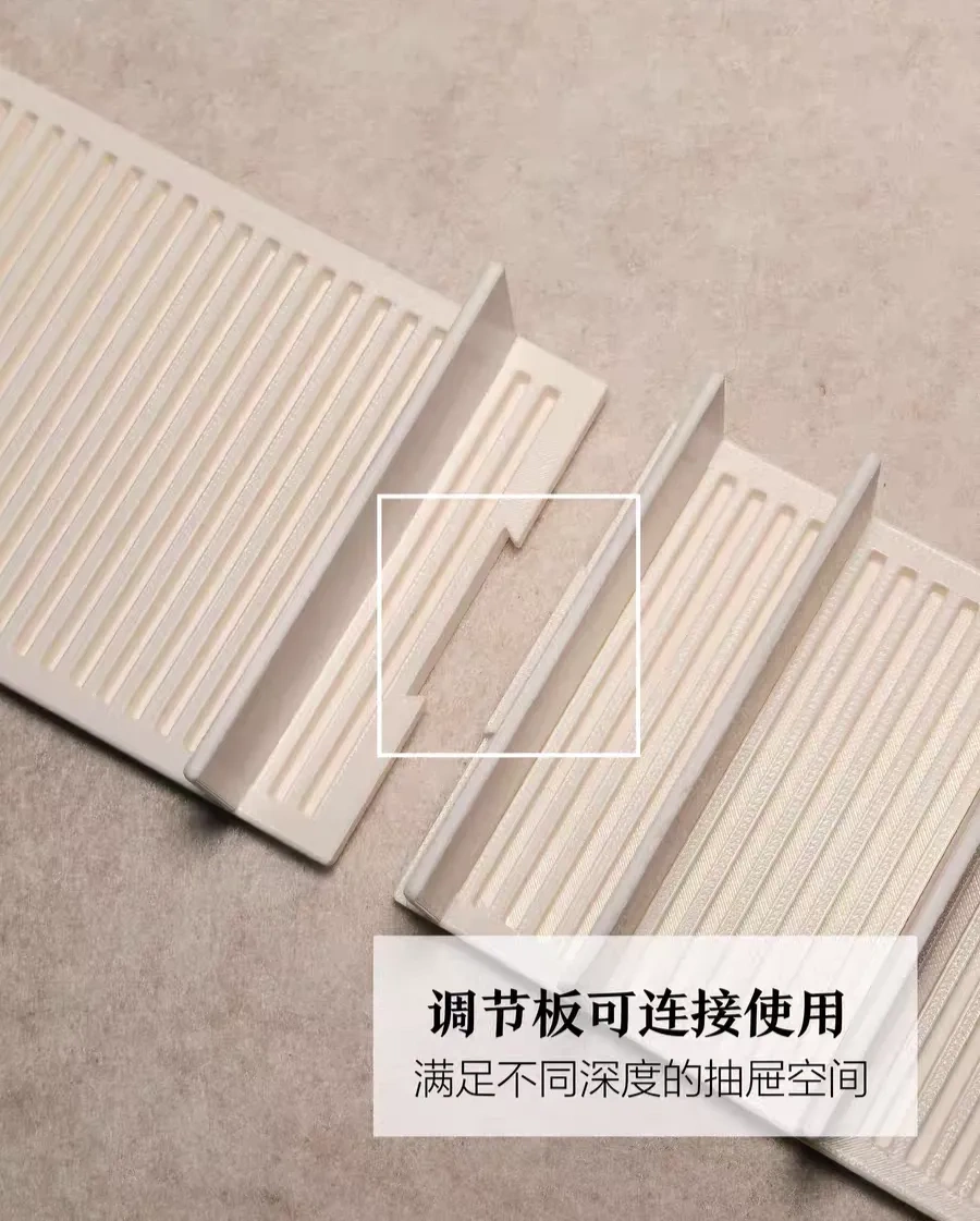 收纳分隔架 来自 廾匸 MakerWorld：免费下载 3D 模型