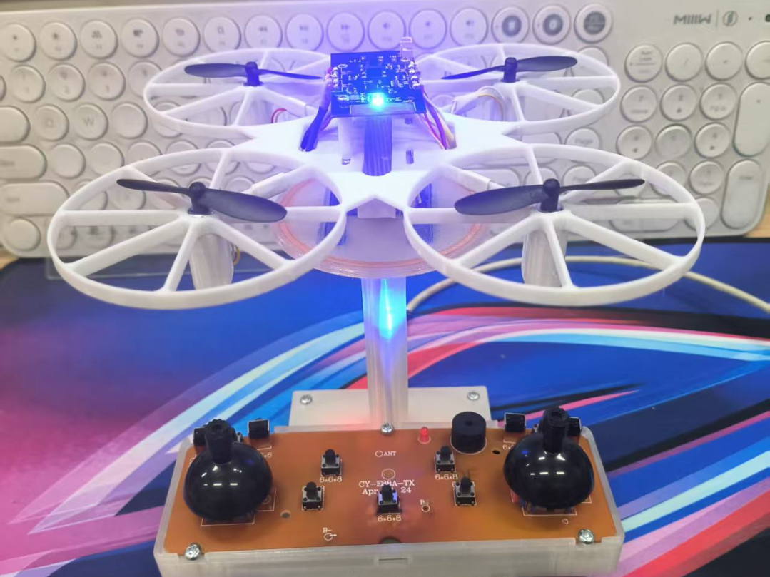 Diy 手搓四旋翼无人机 遥控器和无人机充电站 来自 极度深蓝 Makerworld 免费下载 3d 模型