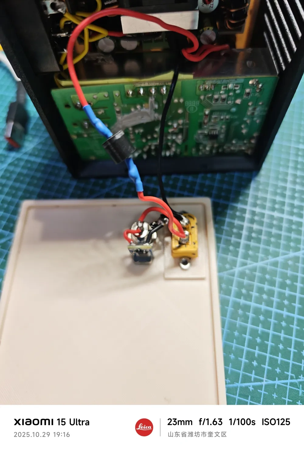 T12+可调电源 来自 王也下山--中国站账号 MakerWorld：免费下载 3D 模型