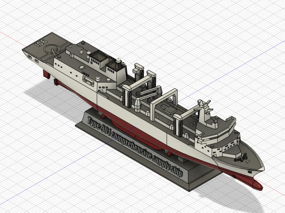 901型综合补给舰 1:2000 来自 redghost13 MakerWorld：免费下载 3D 模型