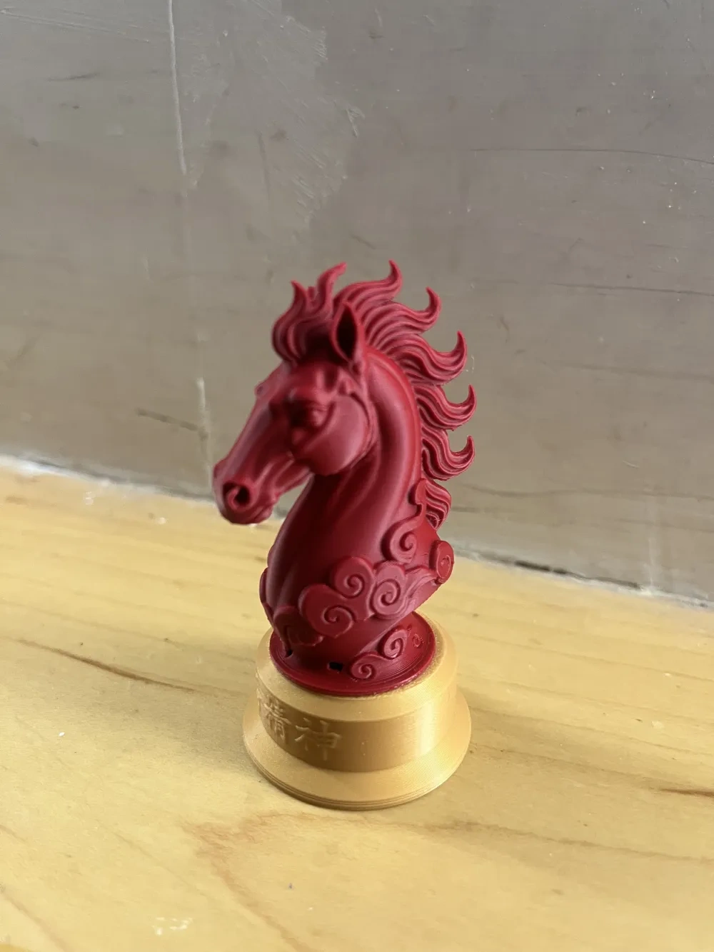 马头印章-分体-马到成功 来自 豹竹 MakerWorld：免费下载 3D 模型