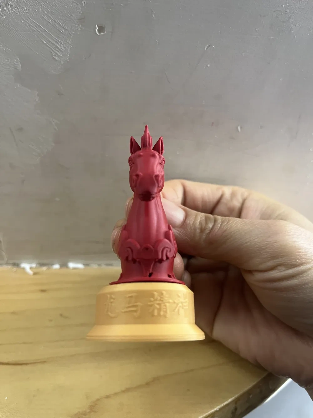 马头印章-分体-马到成功 来自 豹竹 MakerWorld：免费下载 3D 模型