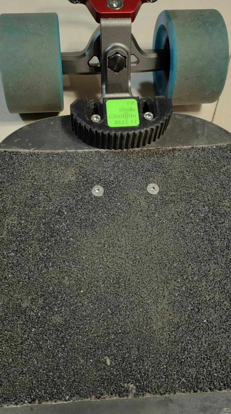 longboard footstop 来自 高天乐 - MakerWorld