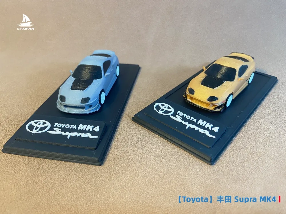 【Toyota】丰田 Supra MK4 64比例车模 来自 SAMPAN棱界复刻 MakerWorld：免费下载 3D 模型