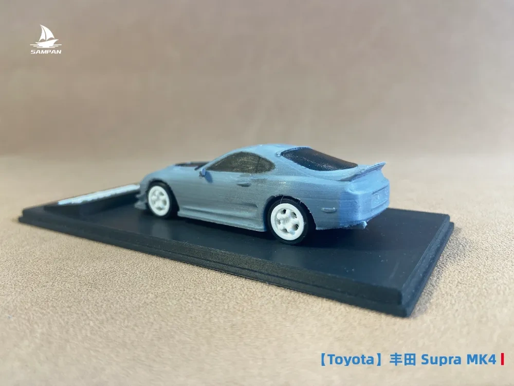 【Toyota】丰田 Supra MK4 64比例车模 来自 SAMPAN棱界复刻 MakerWorld：免费下载 3D 模型