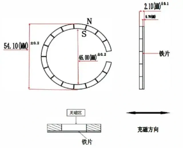 酷态科33W电能块磁吸壳（自带线） 来自 hellow MakerWorld：免费下载 3D 模型