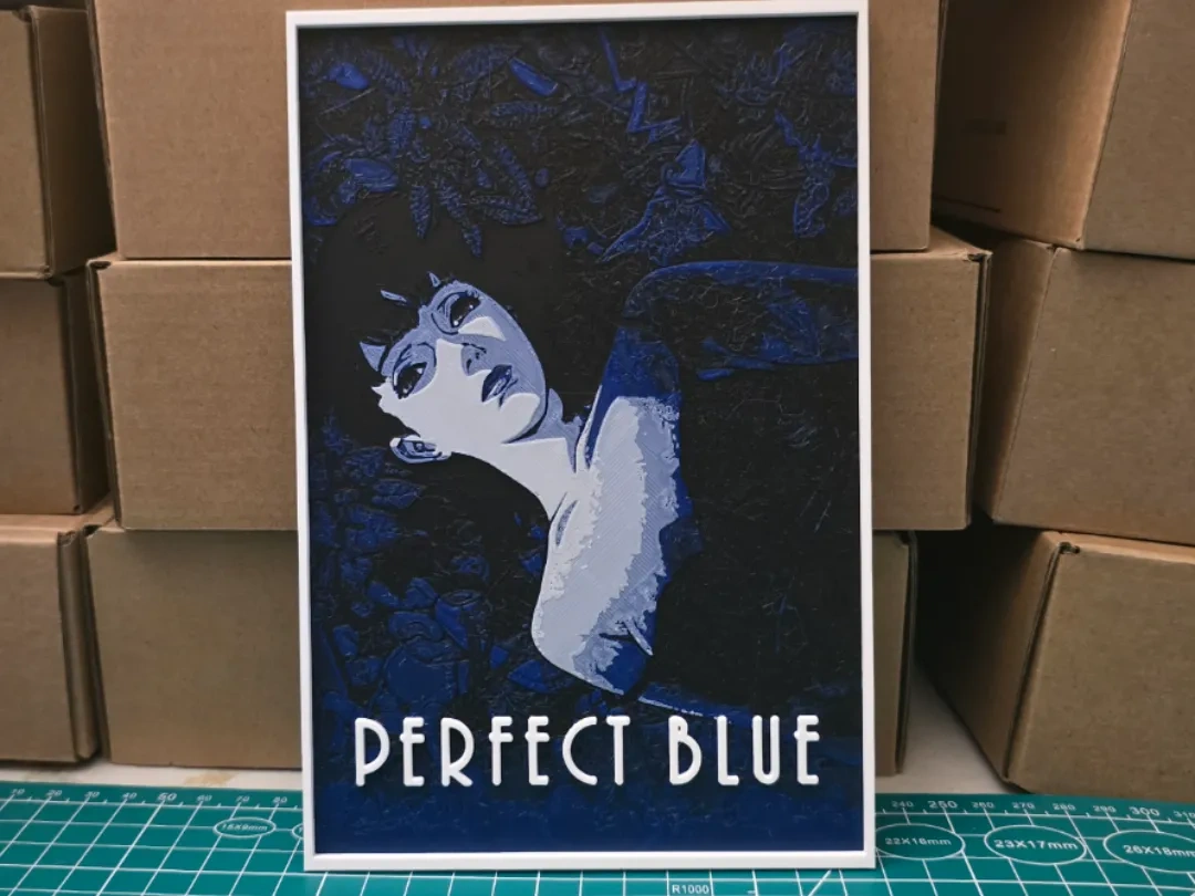Perfect Blue Movie Poster - Hueforge Art 来自 Lumpy3D - MakerWorld