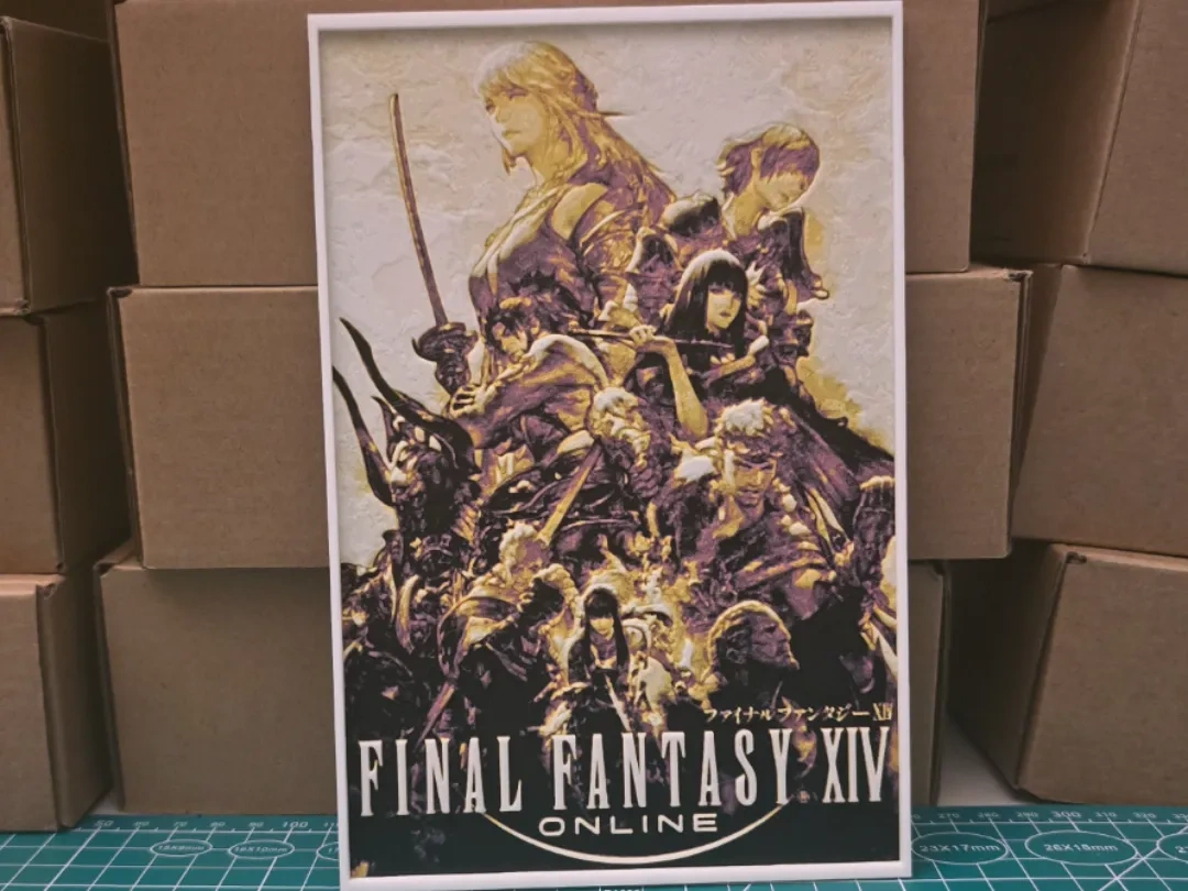 Final Fantasy XIV Poster - Hueforge Art 来自 Lumpy3D - MakerWorld