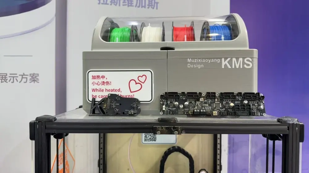 [KMS]KMS-BOX-Print【中文】 来自 muzixiaoyang MakerWorld：免费下载 3D 模型