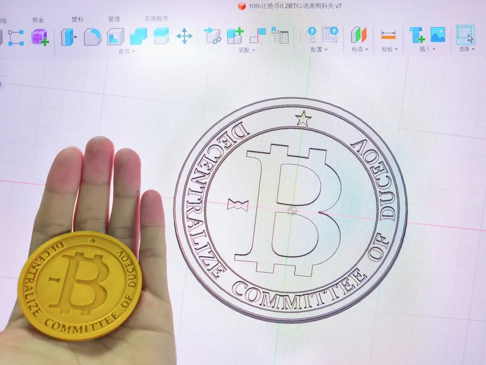 0.2BTC比特币 × 逃离鸭科夫 - 免费 3D 打印模型 - MakerWorld