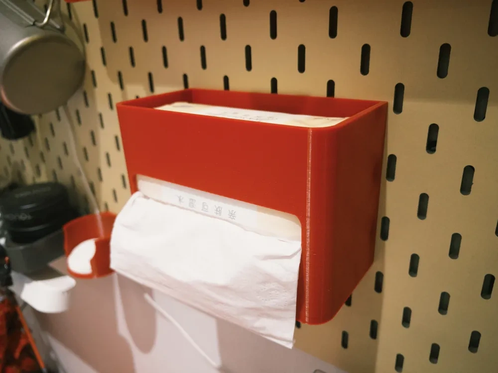 洞洞板纸巾盒（完美适配宜家洞洞板，仅144g） 来自 小青年 MakerWorld：免费下载 3D 模型