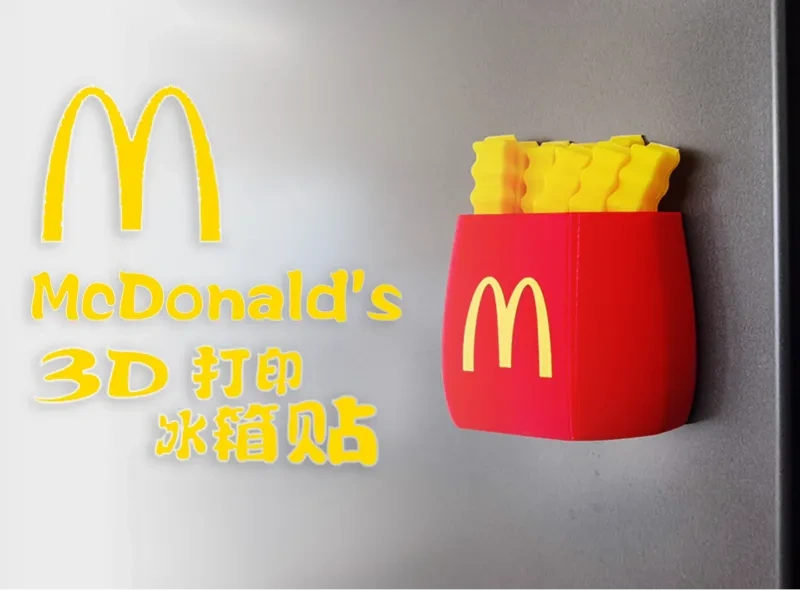 Pointer 9000 - McDonald's 鼠标 二次创作 - 来自 xiaofj MakerWorld：免费下载 3D 模型