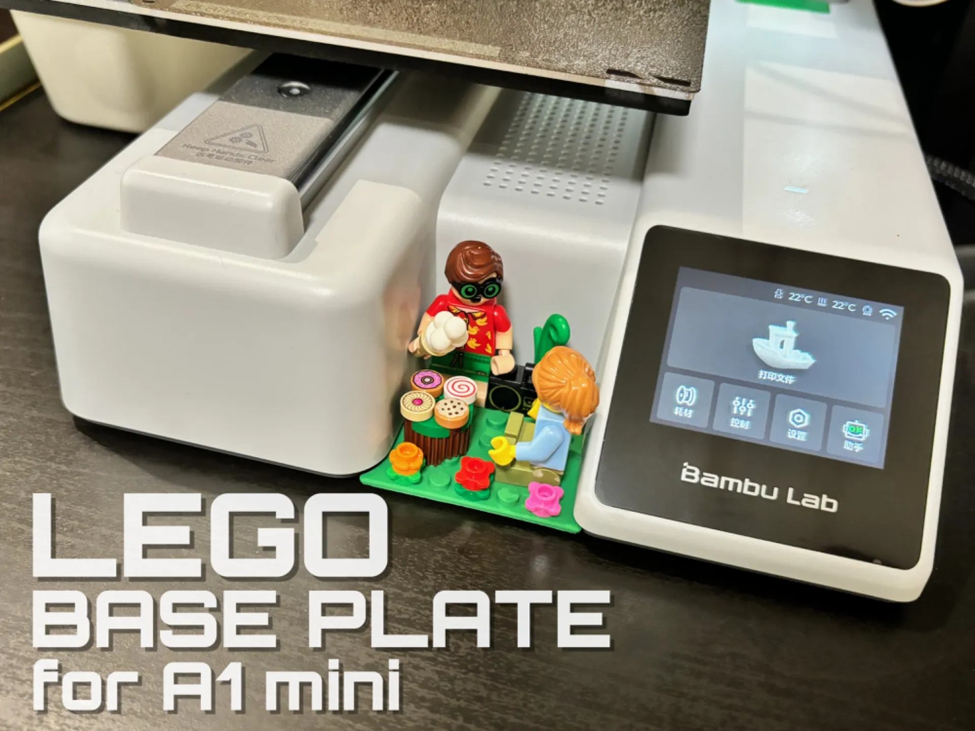 A1 mini LEGO_Brick Base Plate (Minifigure Display) 来自 qiqiji - MakerWorld