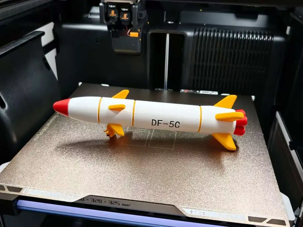 DF-5C战略导弹-拆解 来自 OAOAWinner MakerWorld：免费下载 3D 模型