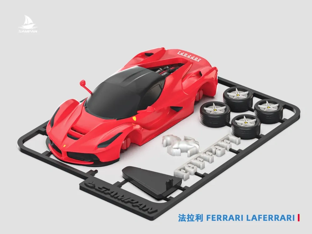 【Ferrari‌ Laferrari】法拉利拉法跑车 1/64车身 轮胎可动 来自 SAMPAN棱界复刻 MakerWorld：免费下载 3D 模型