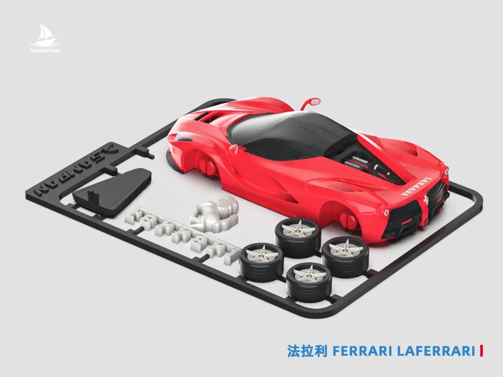 【Ferrari‌ Laferrari】法拉利拉法跑车 1/64车身 轮胎可动 来自 SAMPAN棱界复刻 MakerWorld：免费下载 3D 模型