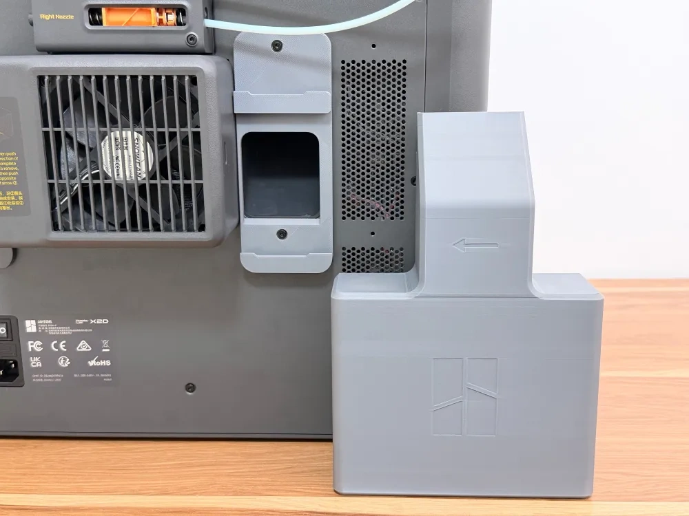 全封闭废料桶（X2D/P2S） - 免费 3D 打印模型 - MakerWorld